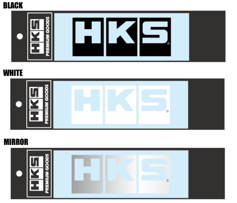 HKS LOGO Sticker W135 WHITE – Intec Racing Shop