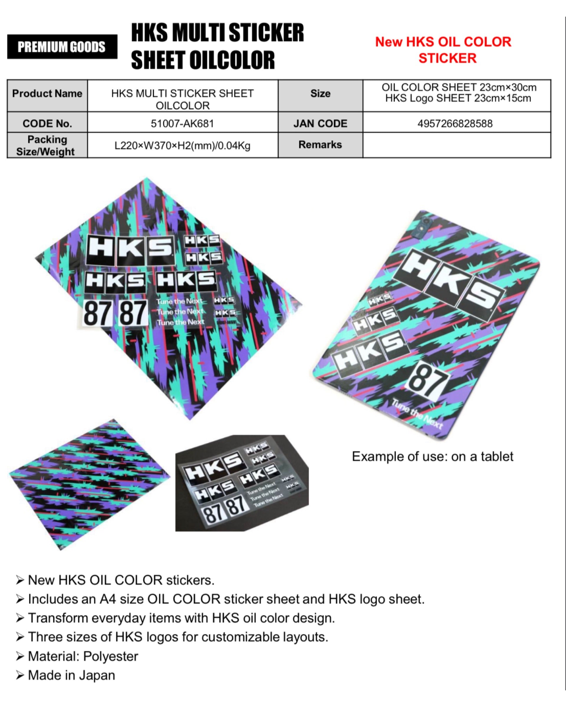 HKS Multi Sticker Sheet Oil Color – Intec Racing Shop