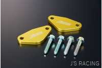 J'S RACING S2000 Roll Center Adjuster Plate L2 – Intec Racing Shop