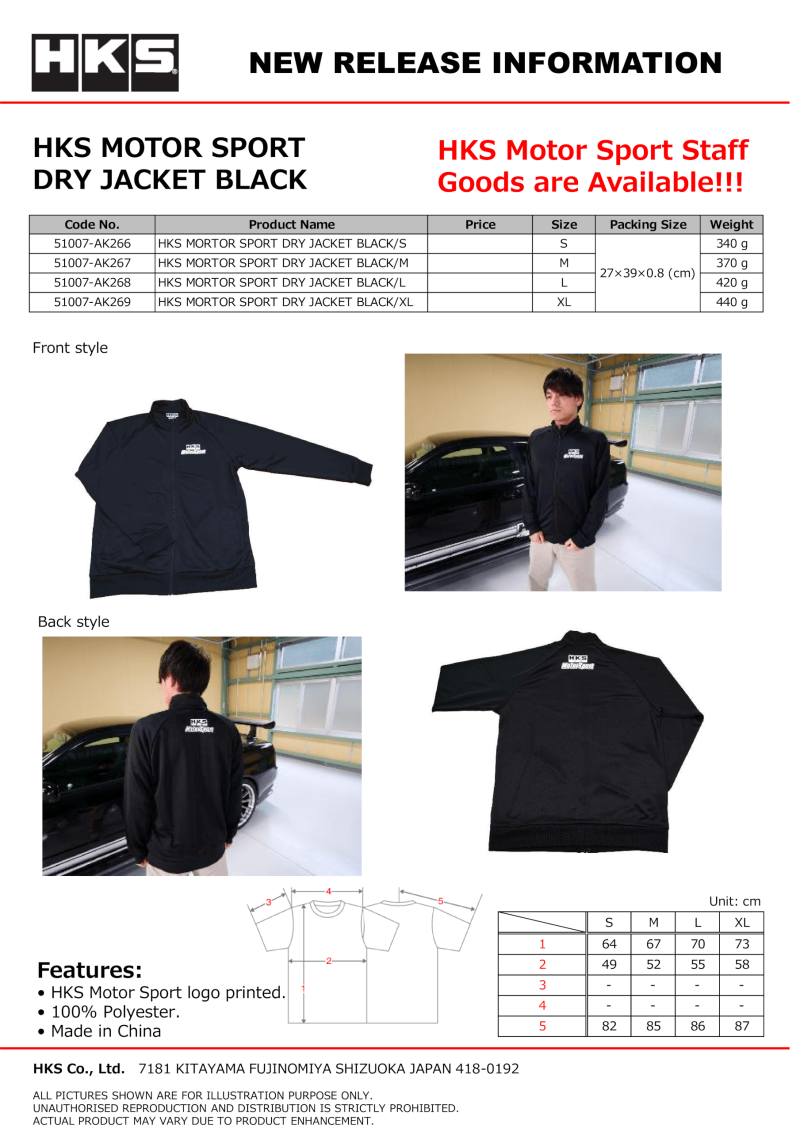 HKS MOTORSPORT DRY JACKET BLACK S – Intec Racing Shop